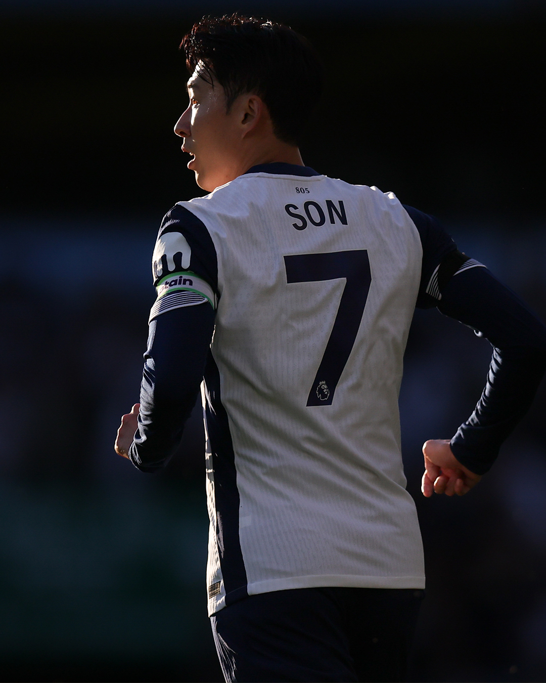 '손흥민 36일 만의 선발→74분 활약' 토트넘, 빌라에 0-2 완패... '최다 패 신기록' EPL 21패째 | 스타뉴스