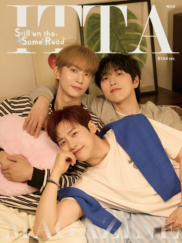 '14주년' B1A4 여행 화보..여전한 케미스트리 | 스타뉴스