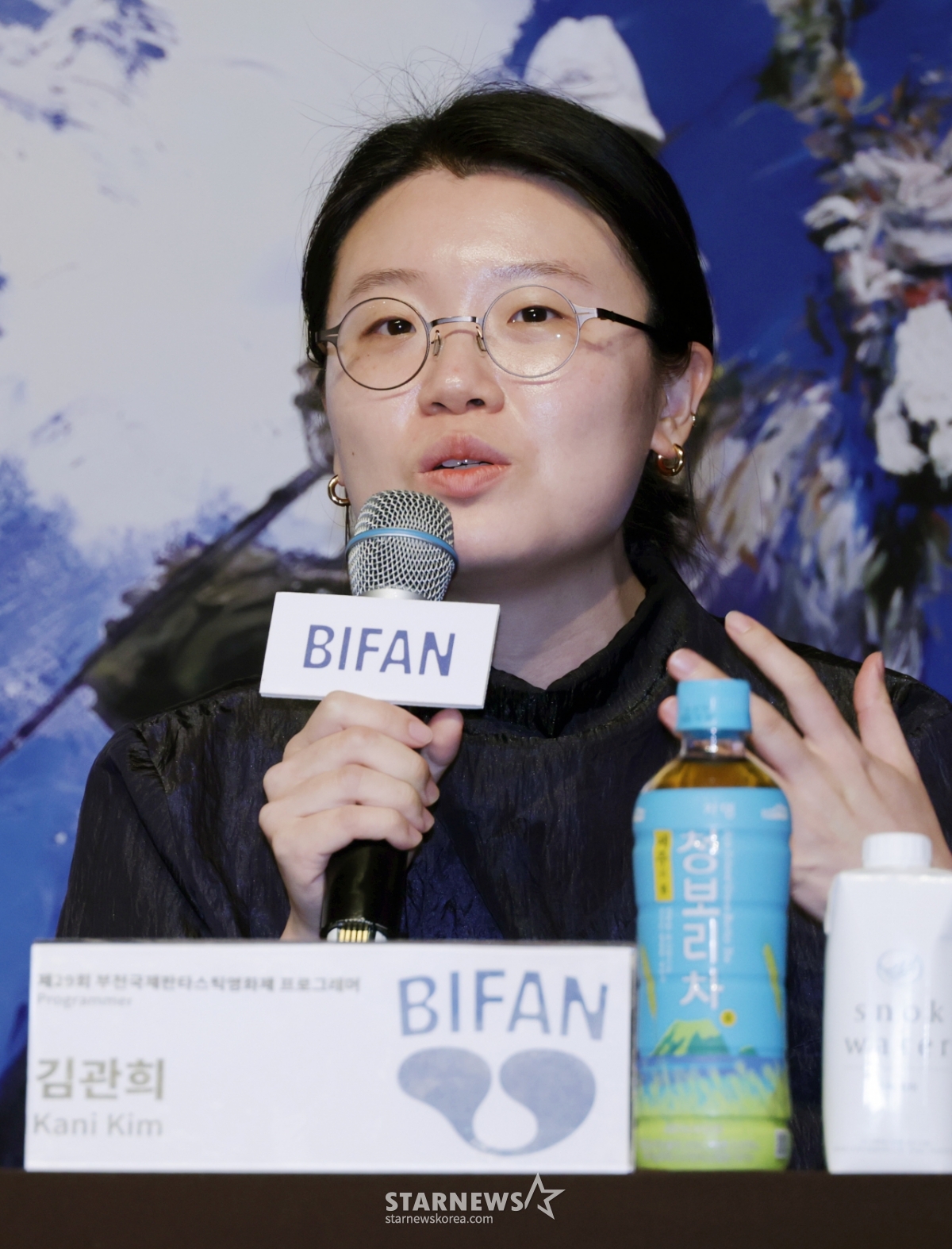 29회 BIFAN 기자회견 '답변하는 김관희 프로그래머'[★포토] | 스타뉴스