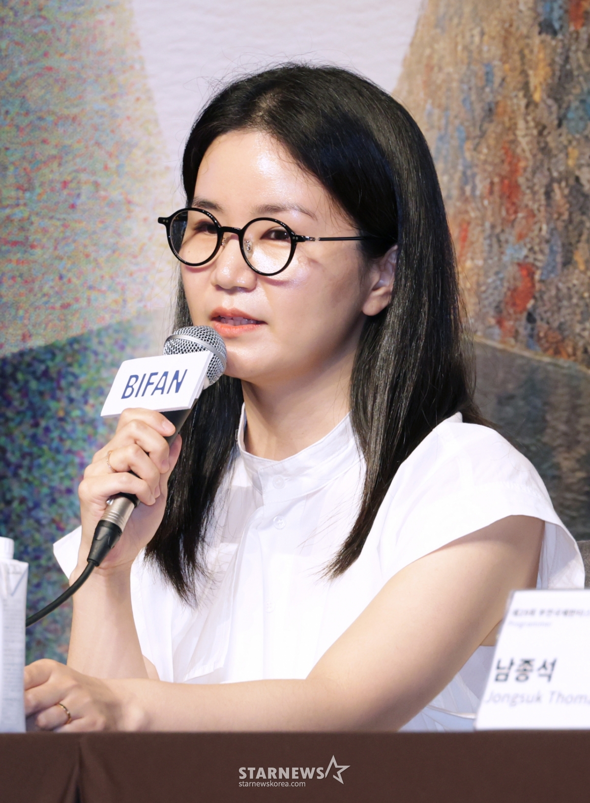 29회 BIFAN 기자회견 '답변하는 박보람 XR 큐레이터'[★포토] - 스타뉴스