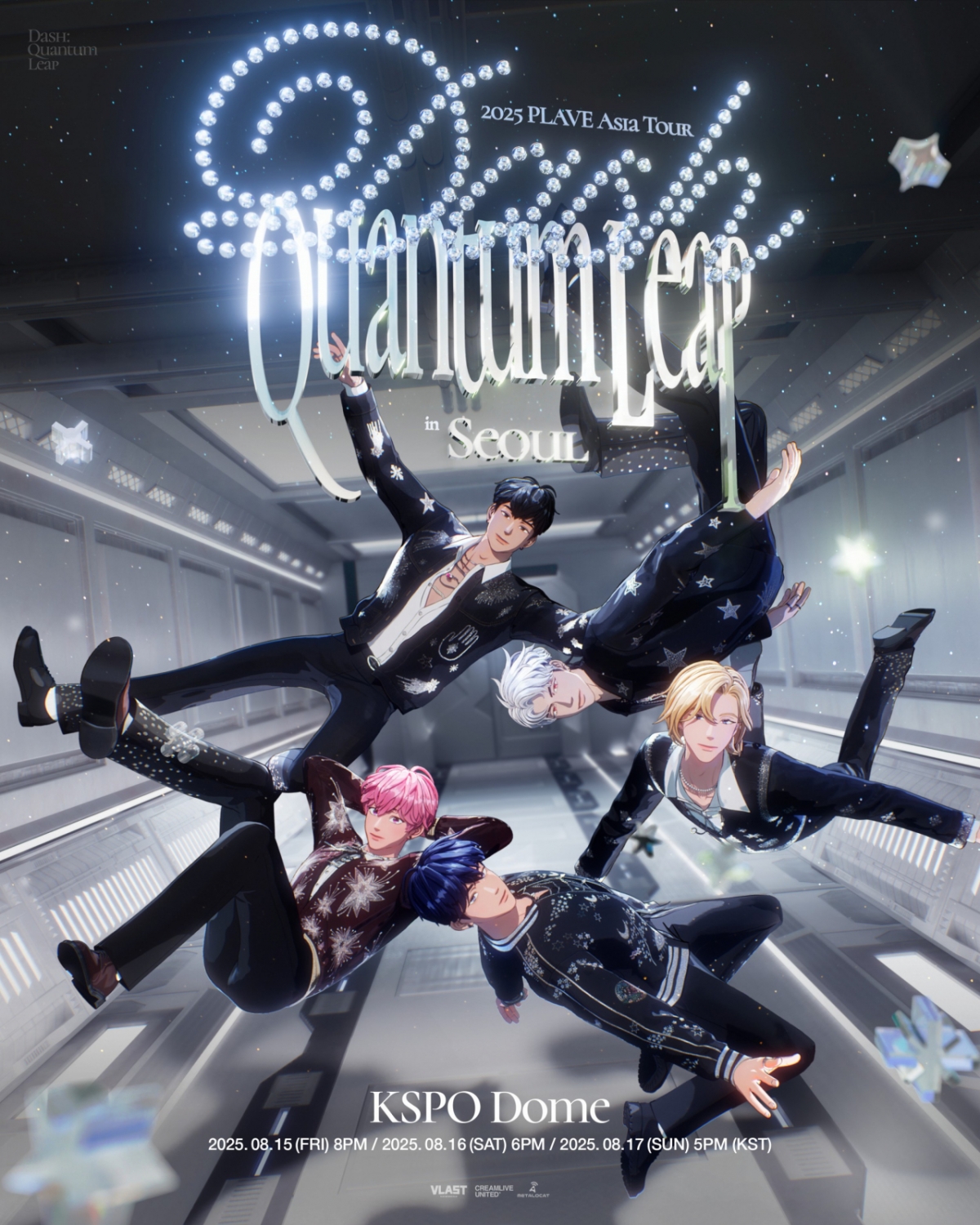 플레이브, KSPO돔 3일 공연 선예매 '전석 매진' | 스타뉴스