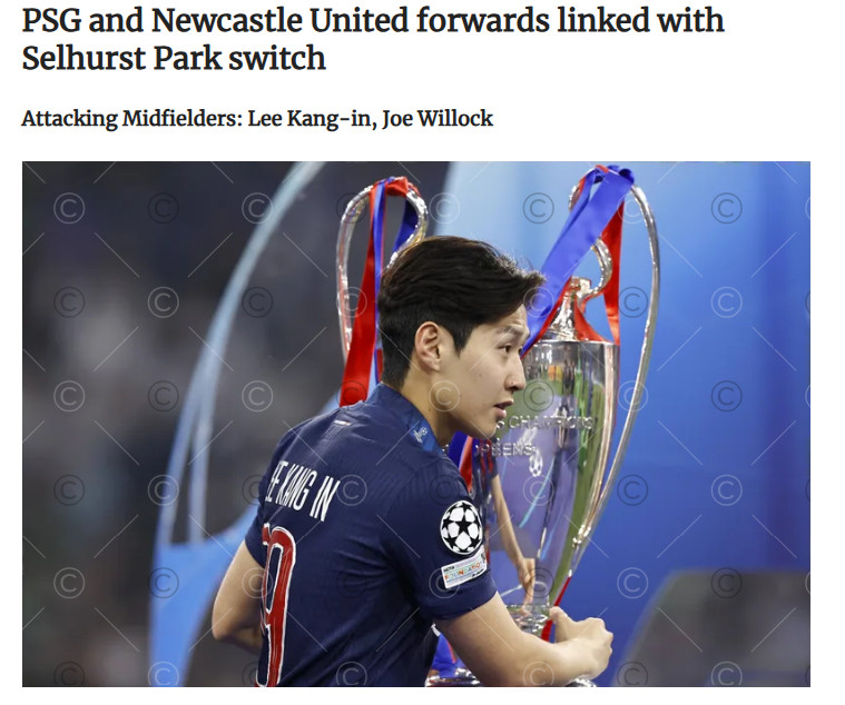 대박 'EPL로 급변경' 이강인, 크리스탈 팰리스 '베스트11'에 떴다 "2선 공격수 LEE"... 英 "UCL 경험 큰 도움" | 스타뉴스