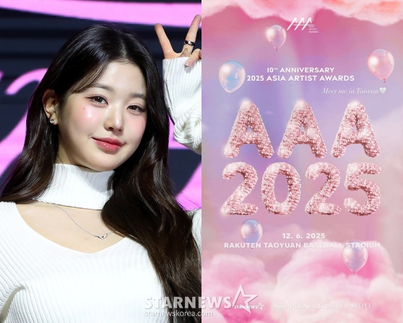 "대만에서 만나요♥"..장원영, 'AAA 2025' MC의 남다른 존재감 | 스타뉴스