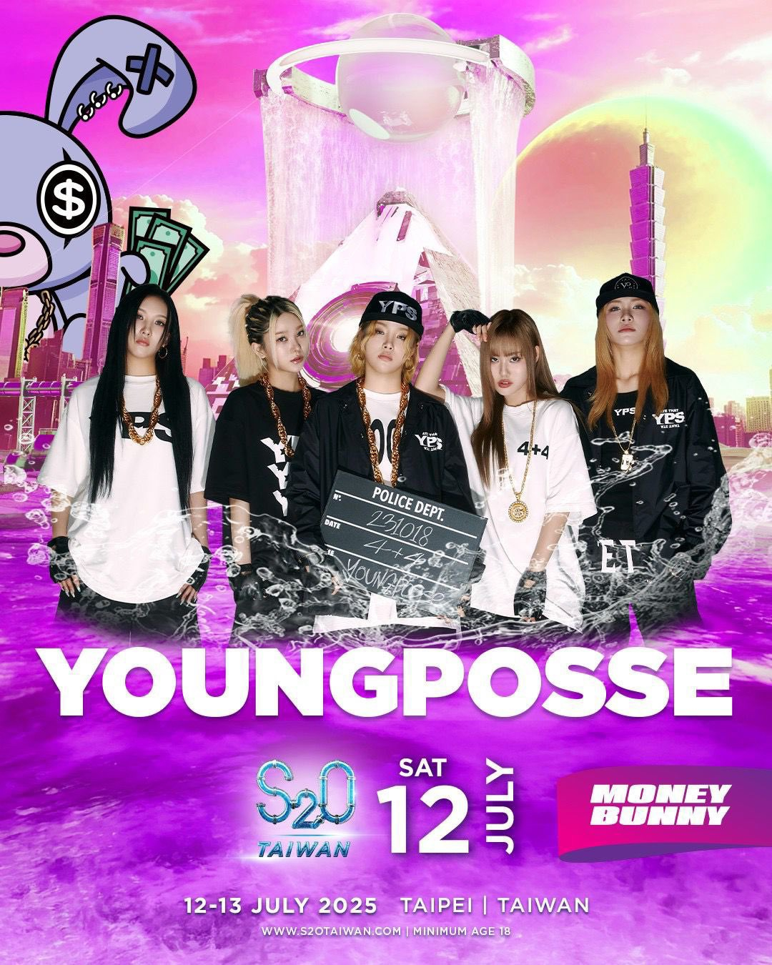 영파씨, 'S20 TAIWAN' 무대 | 스타뉴스