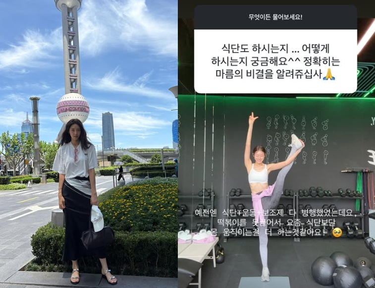 '176cm-52kg' 서하얀 몸매 비결? "떡볶이 못끊어서 움직여요"[스타이슈] | 스타뉴스