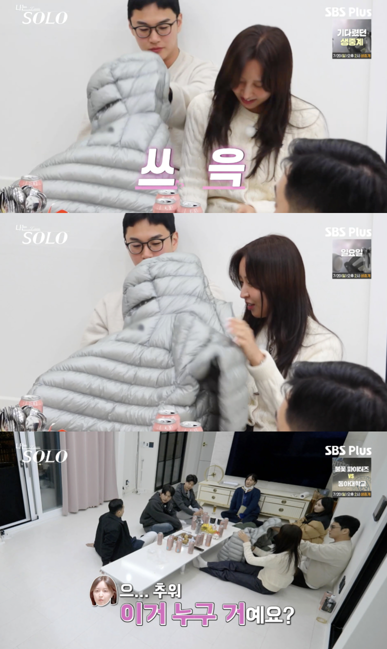 '나솔' 27기 정숙, 상철 패딩 속으로 쏙..2주 연속 직진 스킬에 3MC 환호[★밤TV] | 스타뉴스