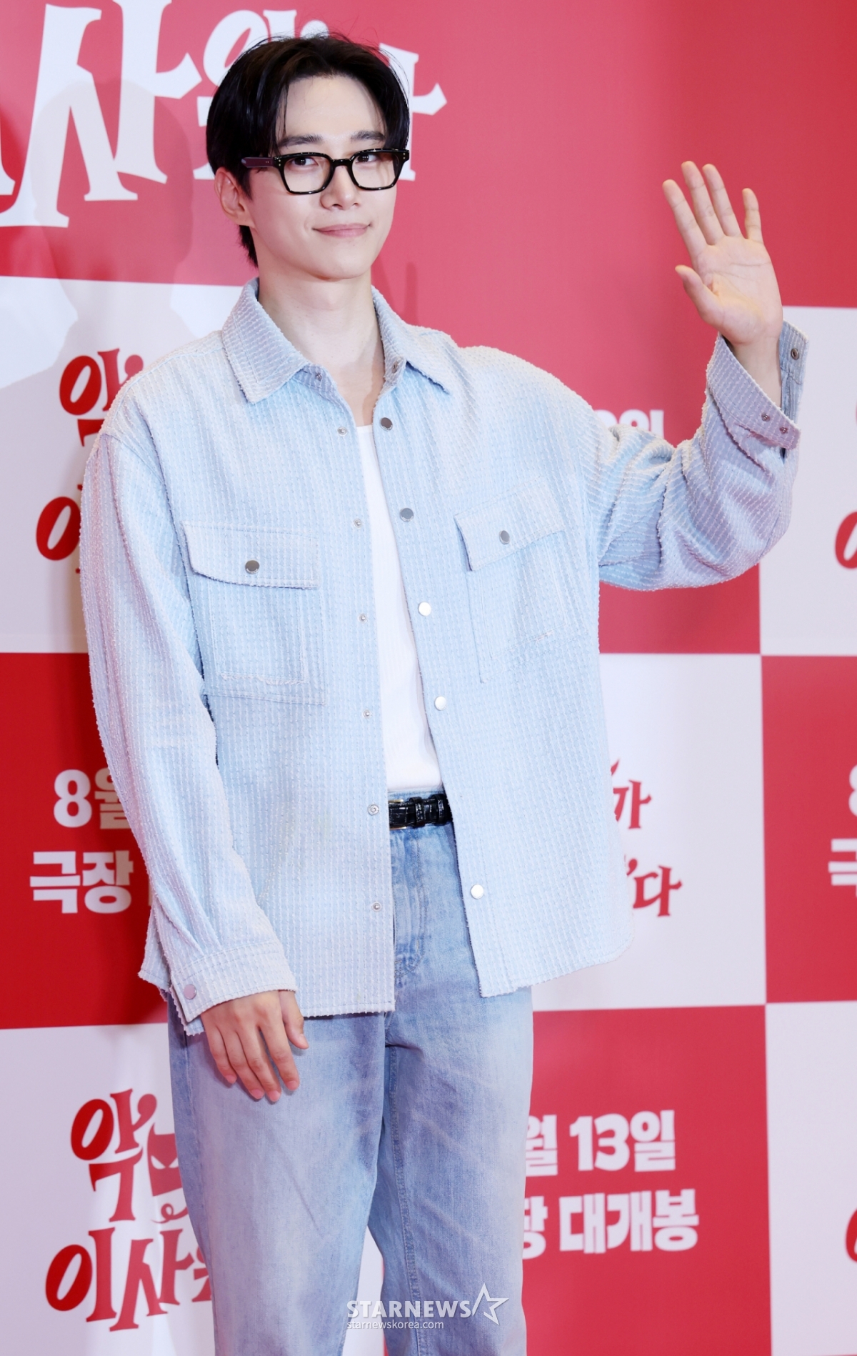 'AAA 2025' MC 네 달 전..2PM 준호, 스타랭킹 男아이돌 2위 | 스타뉴스