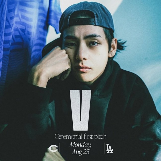 "플라이 미 투 LA!"BTS 뷔 다저스 시구 소식에 티켓사이트 서버 마비[K-EYES] | 스타뉴스