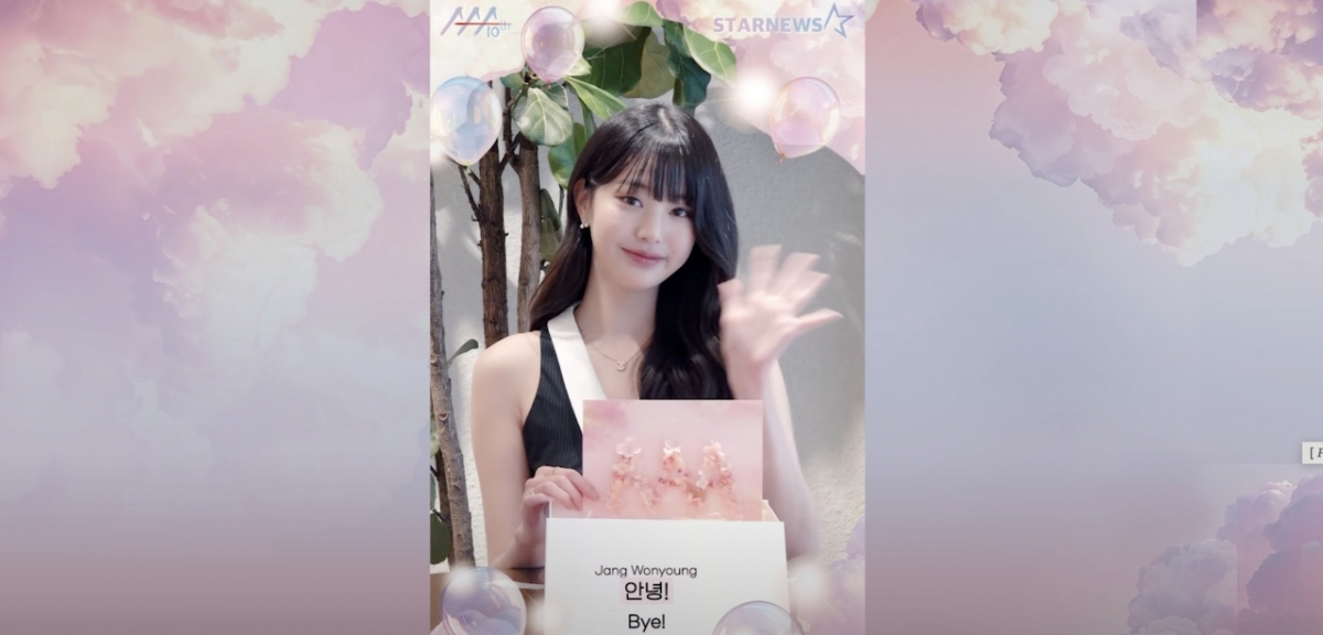 장원영, '10주년 2025 AAA' MC 참석.."MC로 무대 올라 행복" | 스타뉴스