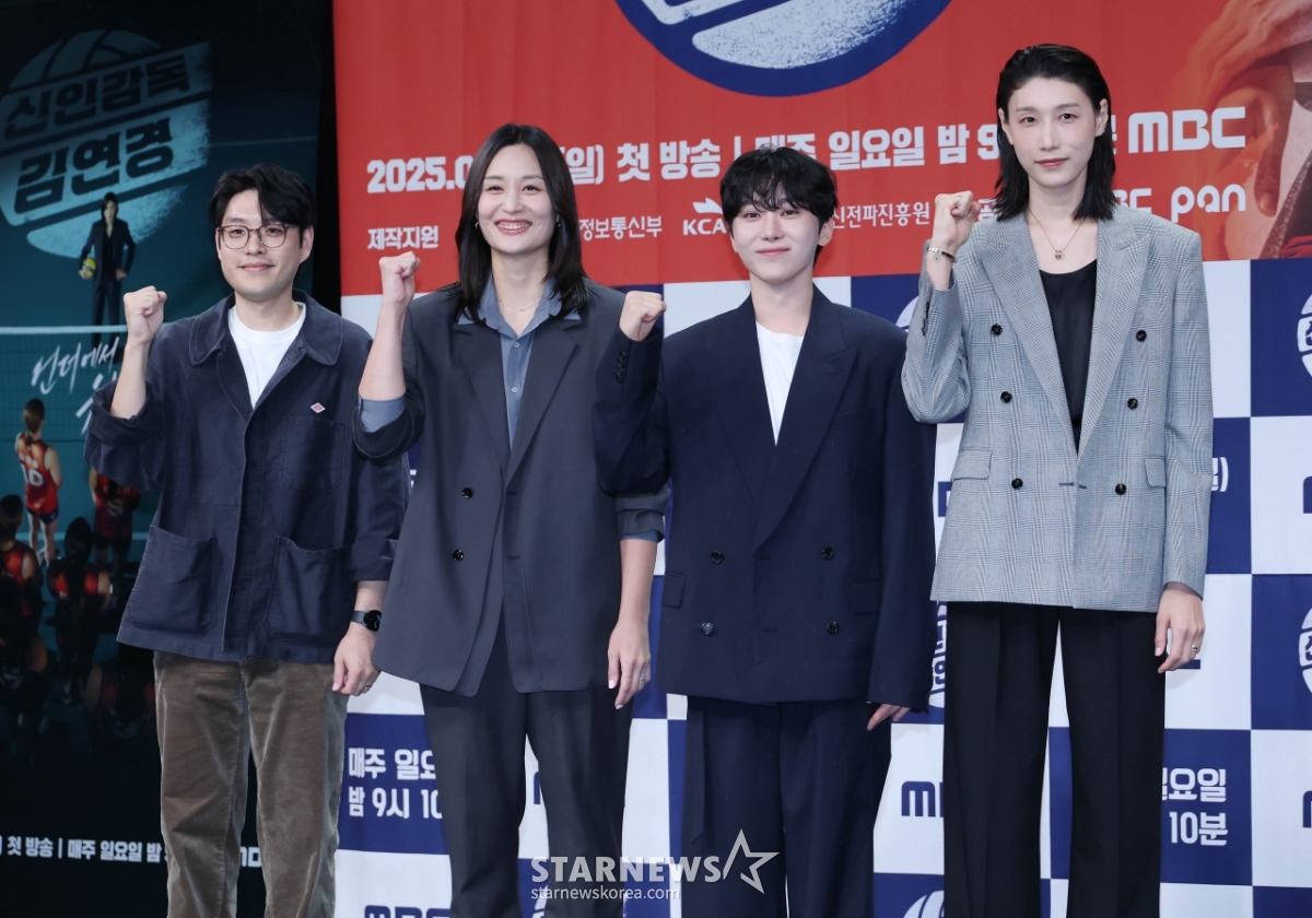 신인감독 김연경 '원더독스 화이팅'[★포토] | 스타뉴스