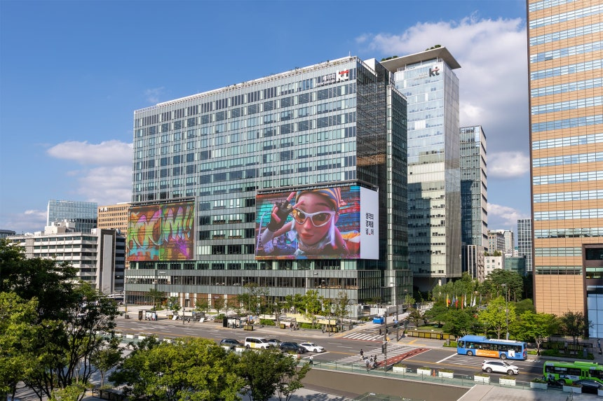 KT, MS와 협력해 AX 혁신 체험할 'KT 이노베이션 허브' 마련…"광화문을 AX 거점으로" | 스타뉴스