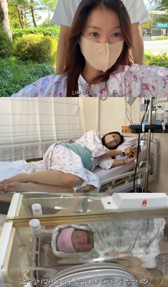 이시영, 둘째 출산기 공개 "하혈로 응급수술..1.9kg 미숙아로 태어나" | 스타뉴스