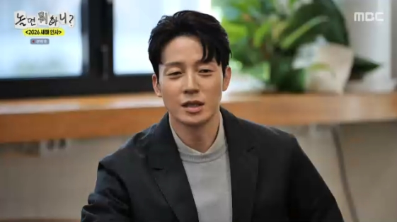 Huh Kyung-hwan, Lee Yi-kyung, should we get in position? "I took out ...