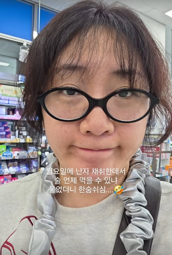 Sultaryeong ahead of the egg collection..He's 41 years old. Even the ...