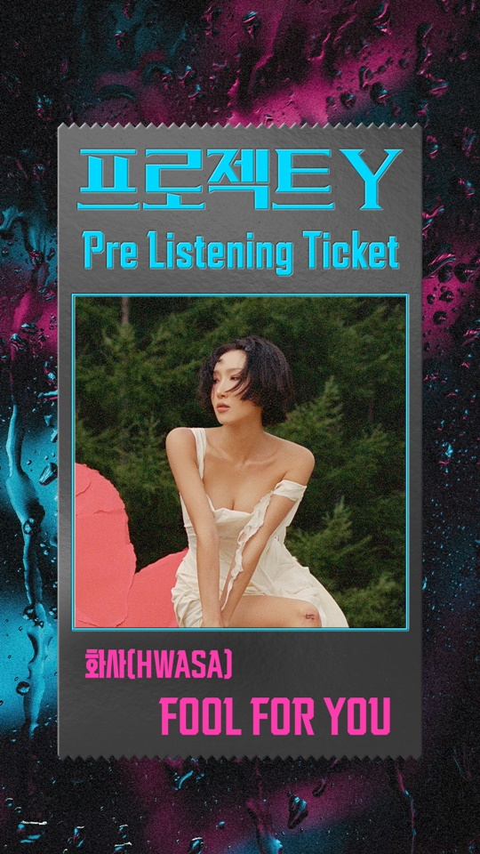 These girls are strong.."Project Y" will be held with Hwasa, Han So-hee ...