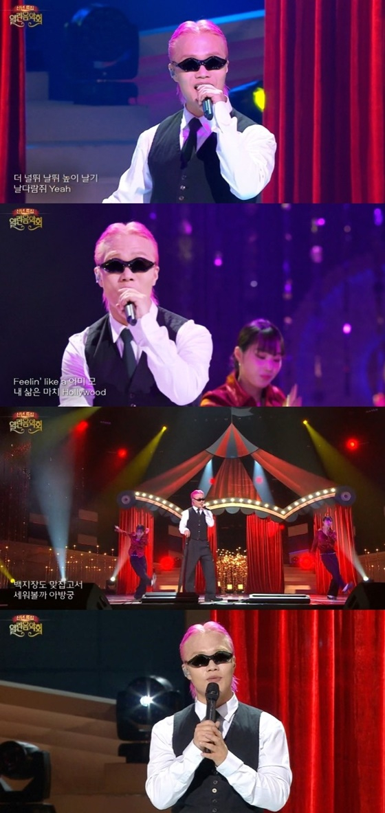 Rapper Mushvenom "wanted to come out" on New Year's first stage at ...