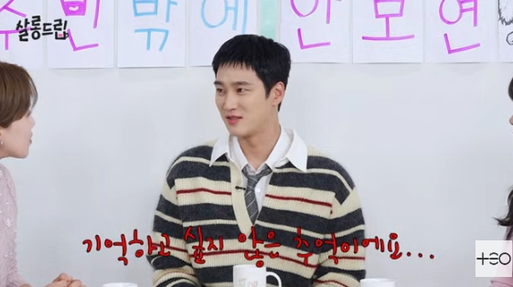 How was co-MC with Ahn Bo-hyun and Jang Do-yeon? "I don't want to ...