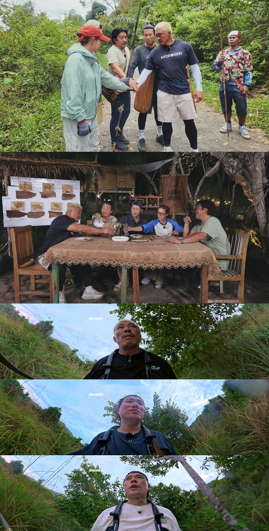 "Chef and the Hunter," a new world of self-sufficient entertainment ...