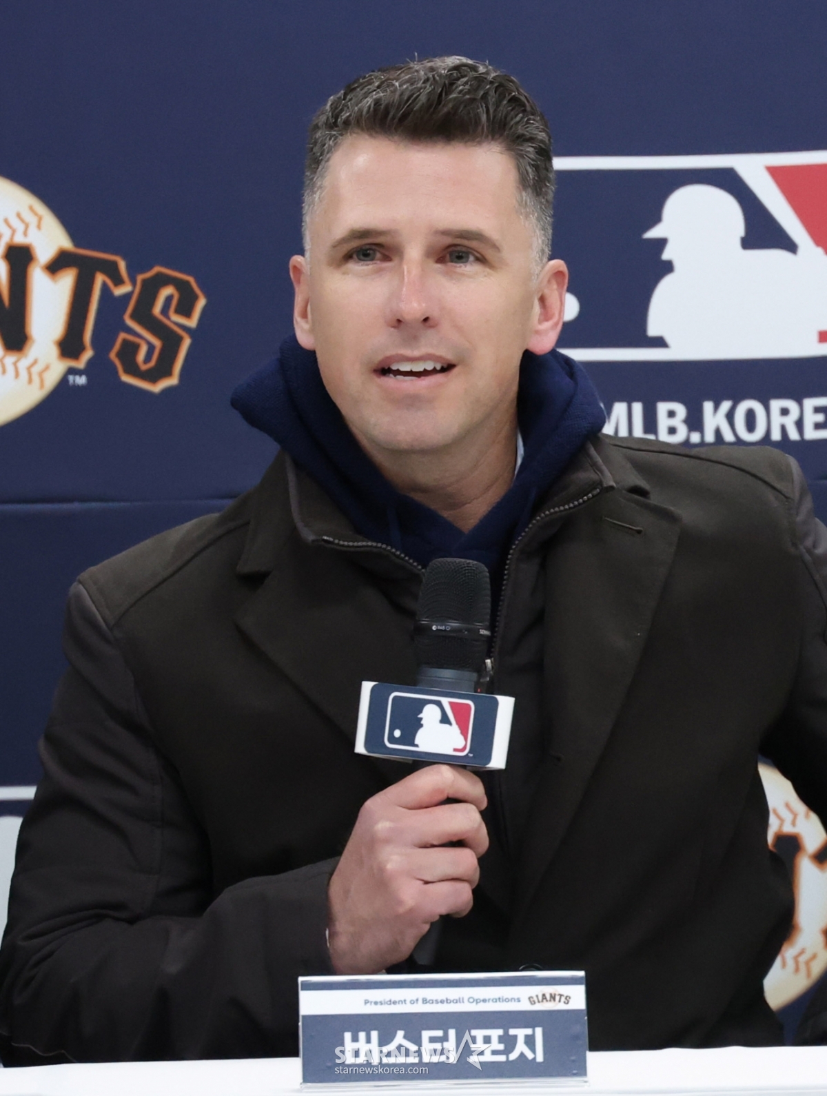 [Ảnh] Vị trí xe buýt 'Giật mình trước nhiệt huyết bóng chày của thống ...