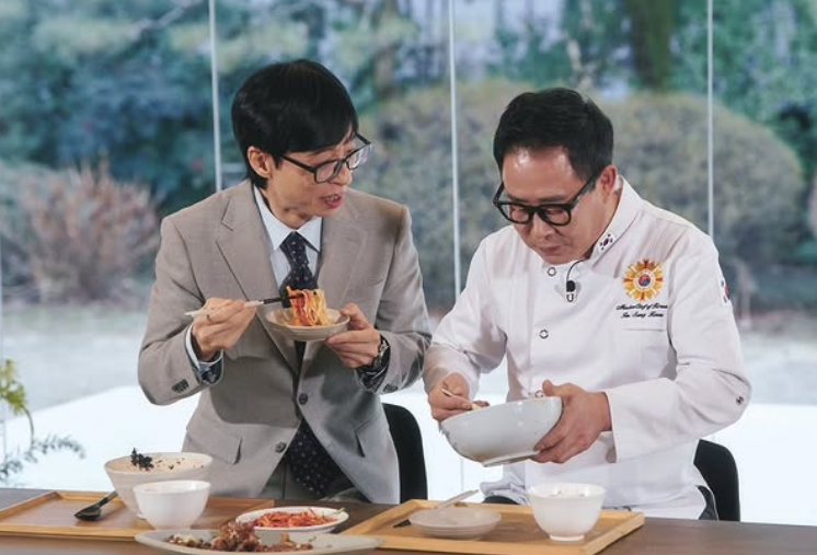 "Black and White 2." Lim Sung-geun fell in love with it, too..Yoo ...