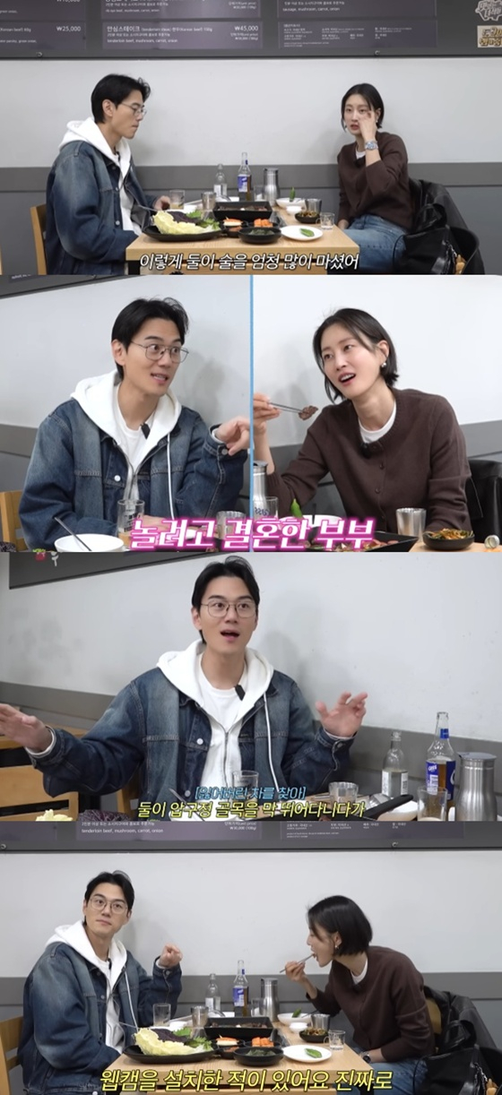 "Tôi thích chơi" Lee Hyun-hyun ♥ Hong Sung-ki, Eumju → Bạn gái cũ.14 ...