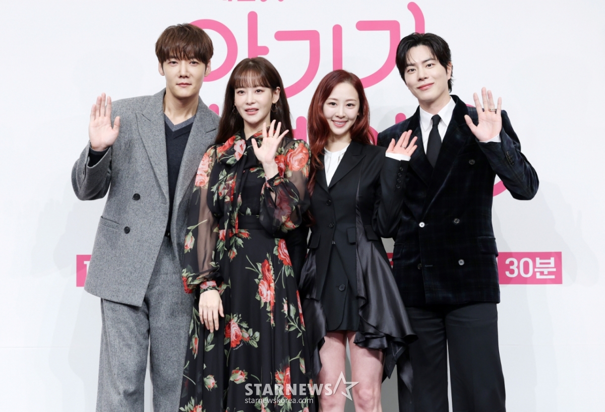 Kim Da Som, Choi Jin Hyuk, Oh Yeon Seo, Hong Jong Hyun đã trả lời khác ...