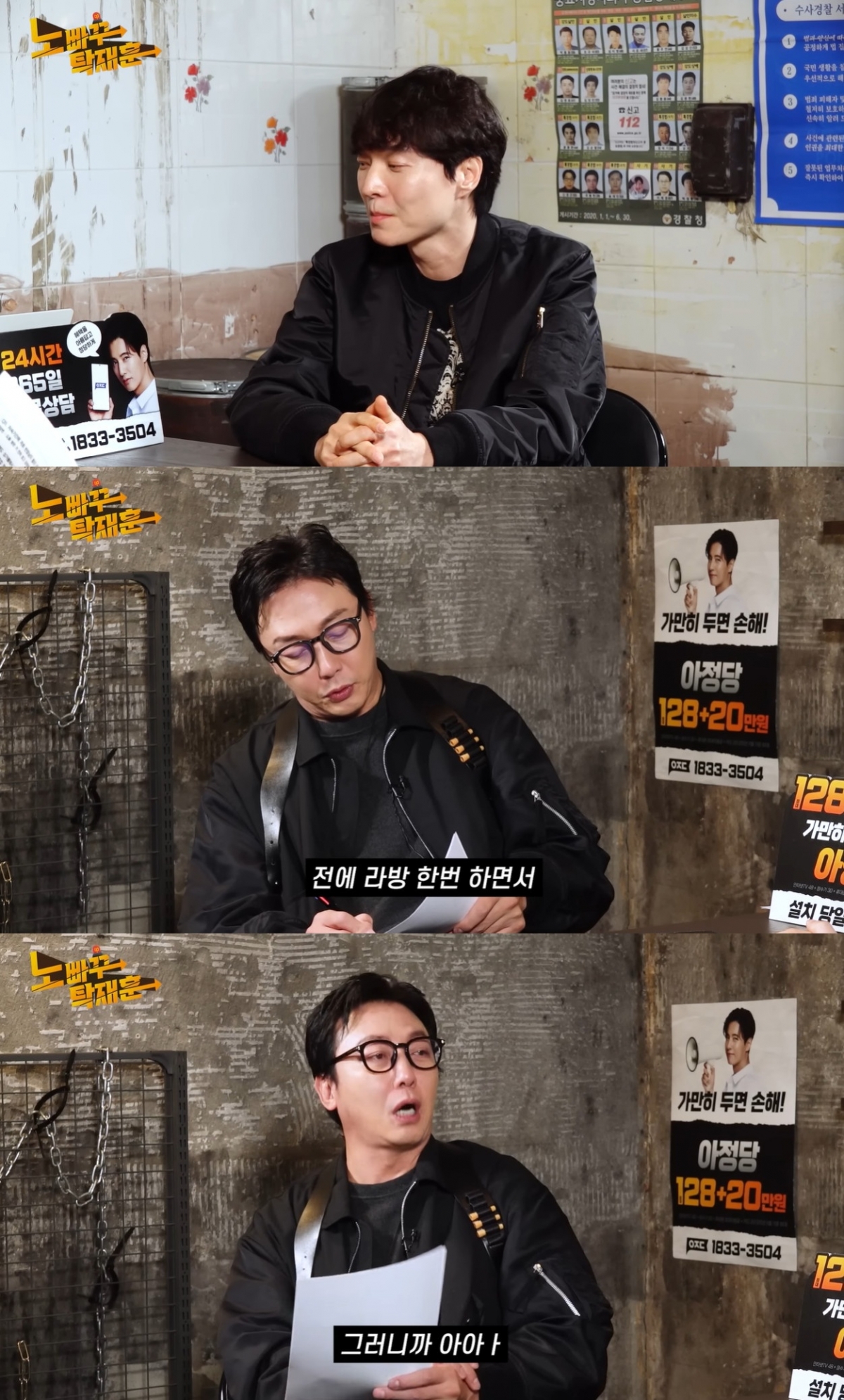 Shin Jung Hwan: 'Dù có bị bệnh thì cũng không được truyền nước'♥ Mối ...