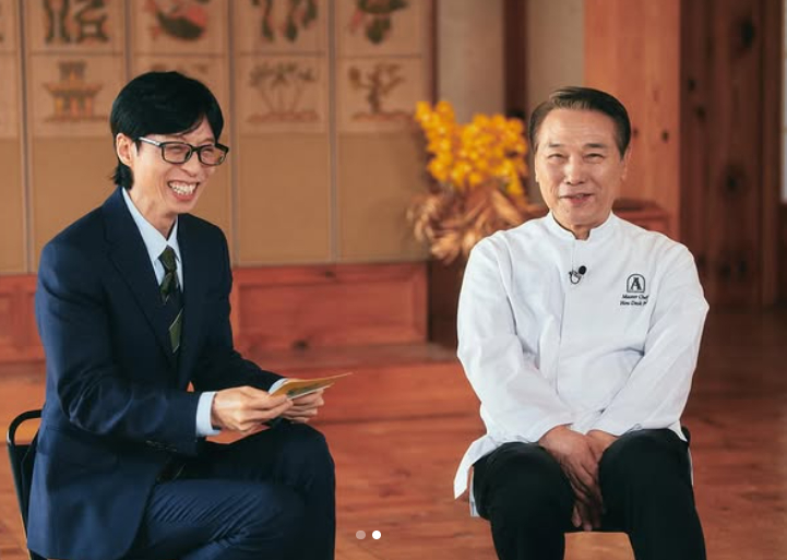 Following Lim Sung-geun, Hudeokjuk and Yoo Jae-seok are meeting.."Yu ...