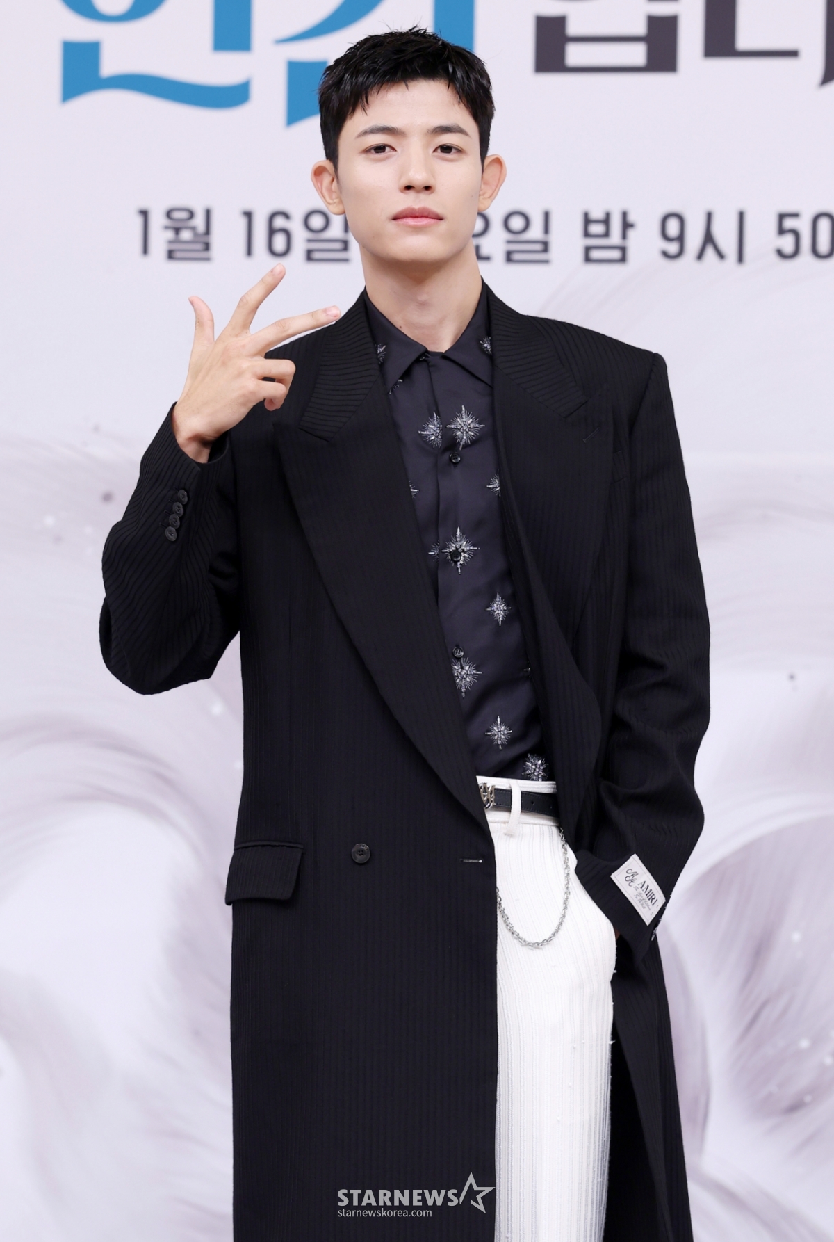 Romon, Son Heung-min, Zlatan Sharout "Thank you for your help." [I'm a ...