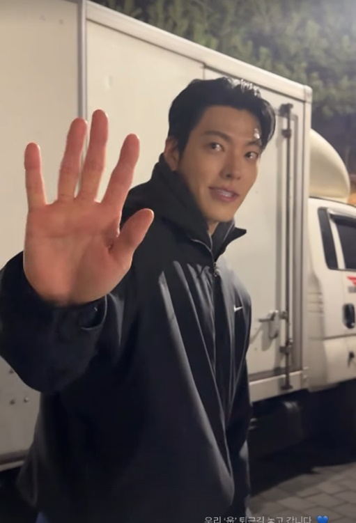 Kim Woo-bin, to the house where "♥Shin-min" is waiting..New bride's way ...