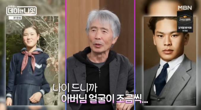 Choi Baek-ho, 父 = 2nd National Assembly member, died early.."I was ...