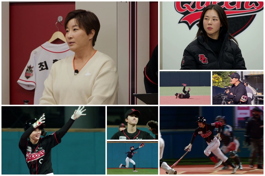 Black Queens, if you lose one more time, you'll be released.."What's ...