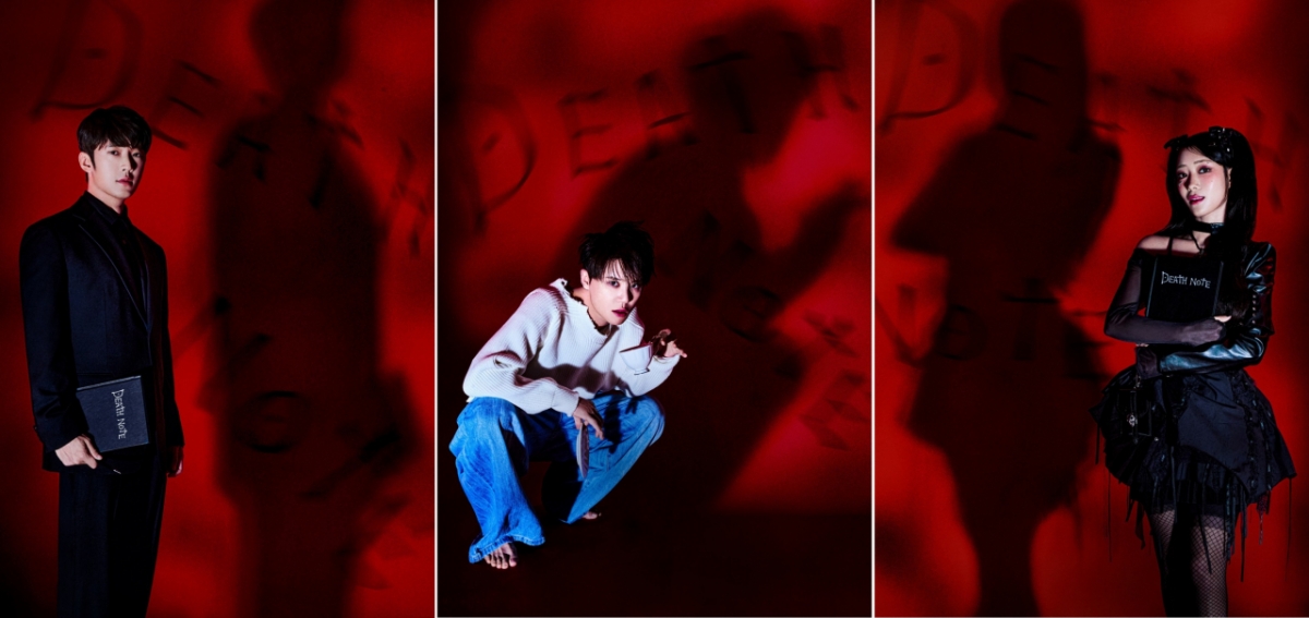 "Death Note", Ko Eun-sung X Kim Jun-su X Jang Min-je joining..The box ...
