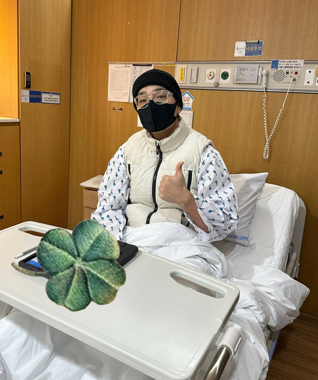 'Penthouse' Ha Do-kwon, Emergency Surgery During Performance ...