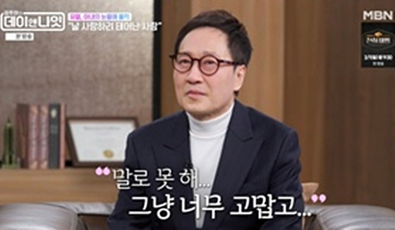 Fever, Lung Fever Fighting Pulmonary Fibrosis "Lose up to 40kg.."I lost ...