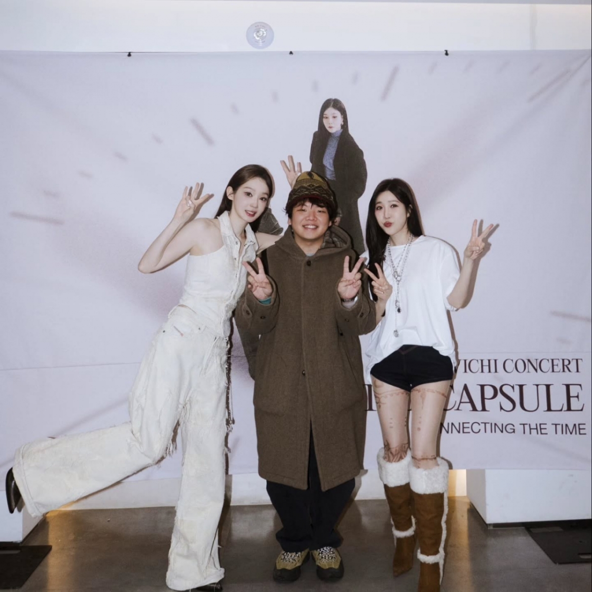 Ko Hyun-jung and Song Hye-kyo..Kwak Tube joins the ranks of proof shots ...