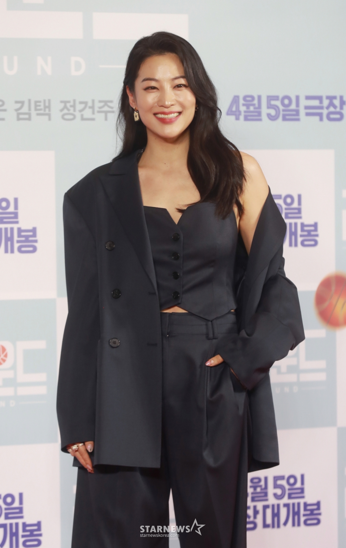 Kedeheon's Adenjo supported Cha Eun-woo's alleged tax evasion..In the ...