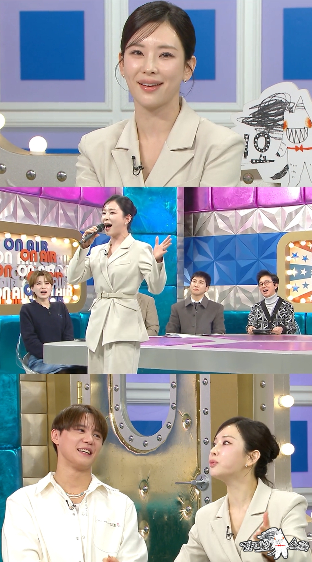 "Kim Jun-su's best friend" Jeong Sun-ah confessed, "I've sung diapers ...