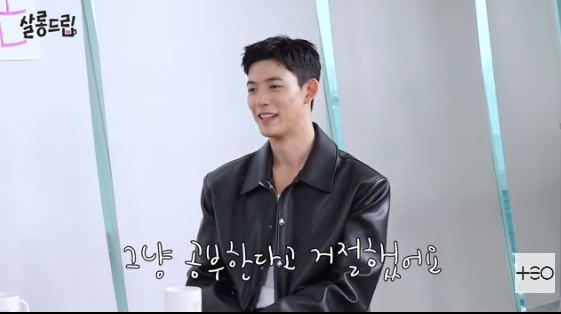 Romon, I had a dream of becoming an idol.."All SM, JYP, and YG casting ...