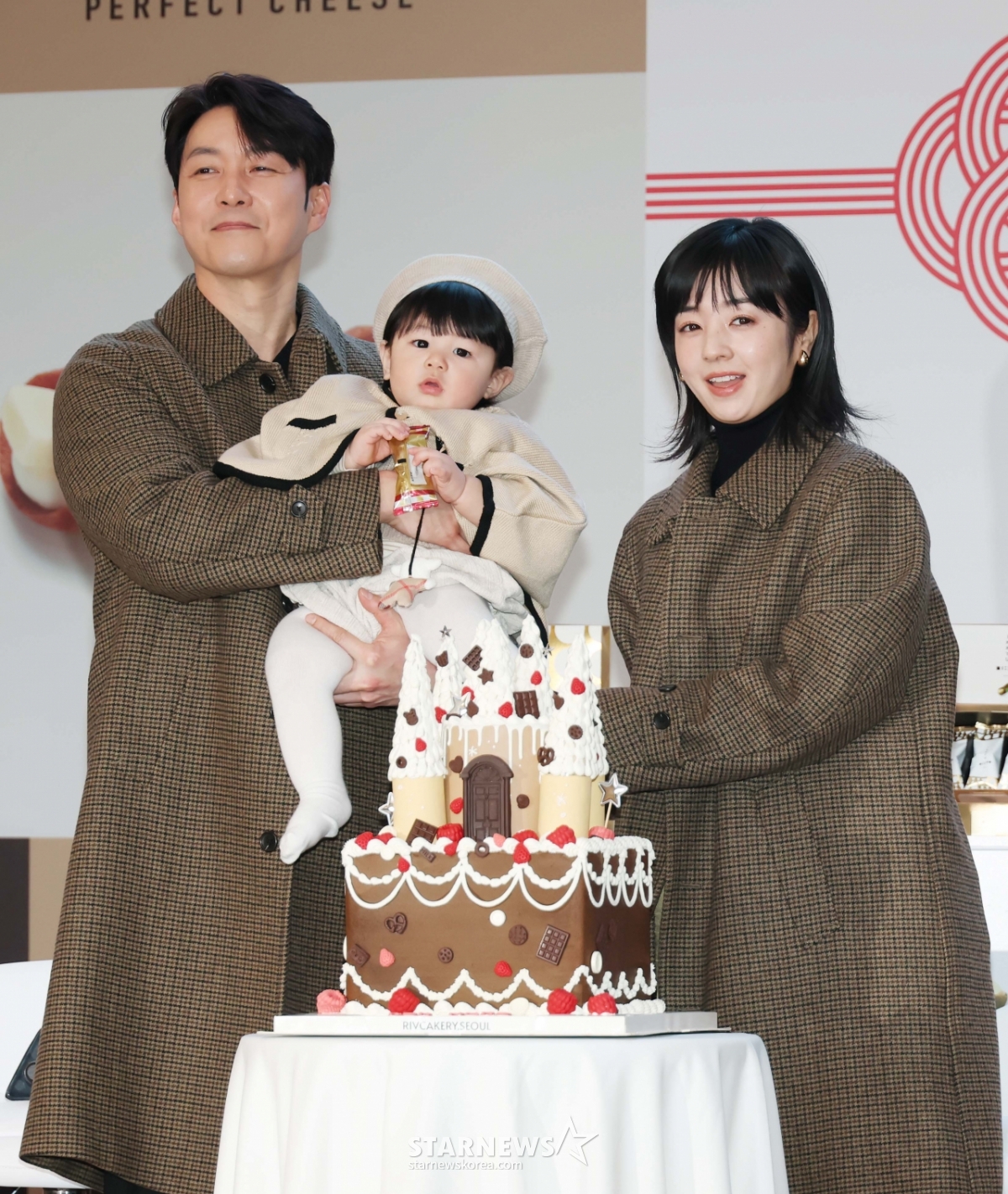 Shim Hyungtak. Please wish me a happy birthday' [★ Photo] | STARNEWS