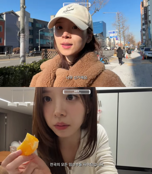 Kim Ji-young, 2nd generation Taemyung = Pobi, "I'll have a wedding ...