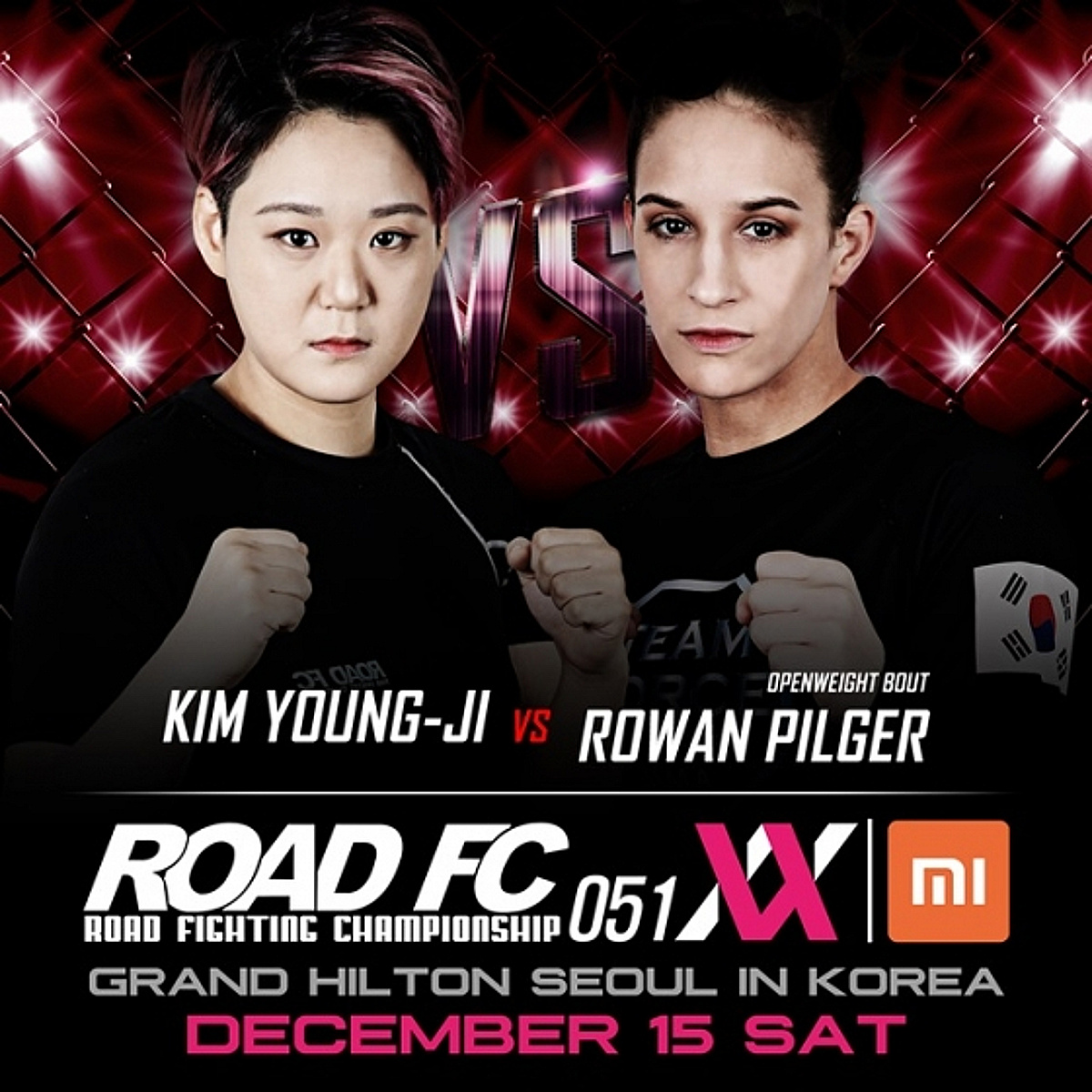 로드FC 로웬 필거, 대체 선수로 'ROAD FC 051XX' 출전... 김영지와 대결 | 스타뉴스