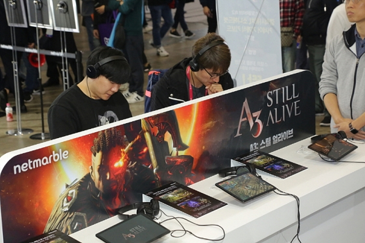 넷마블 신작 ‘A3: STILL ALIVE ‘ 강렬한 이미지 남겨 | 스타뉴스