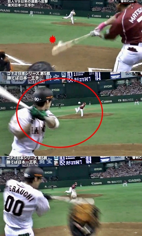 [영상] 오승환도 이럴까?..'구속 155km' 심판 캠 직접 보니… | 스타뉴스