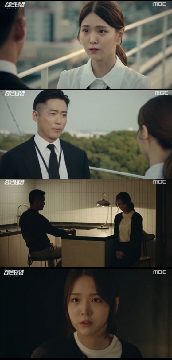 '검은태양' 김지은, 유오성 살리기 위해 남궁민과 공조[★밤TView] | 스타뉴스