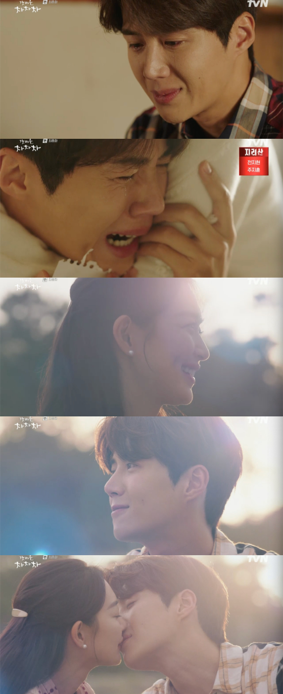 종영 '갯마을 차차차' 김선호♥신민아, 결혼 발표→완벽 해피엔딩[★밤TView] | 스타뉴스