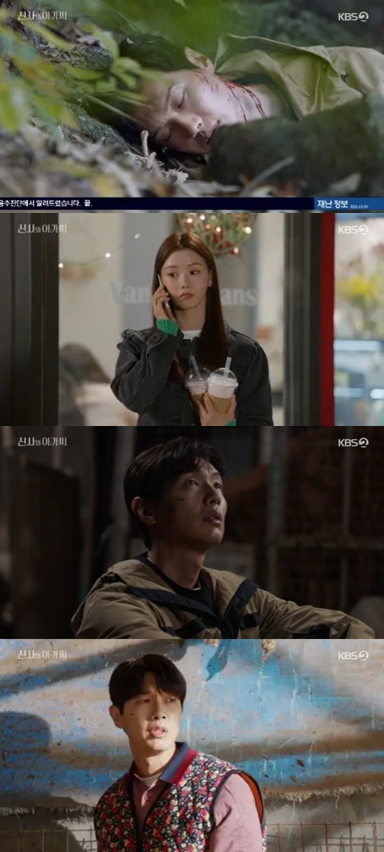 '신사와 아가씨' 지현우, 기억 잃고 22살로 돌아갔다..이세희에 "누나는 누구?"[★밤TView] | 스타뉴스