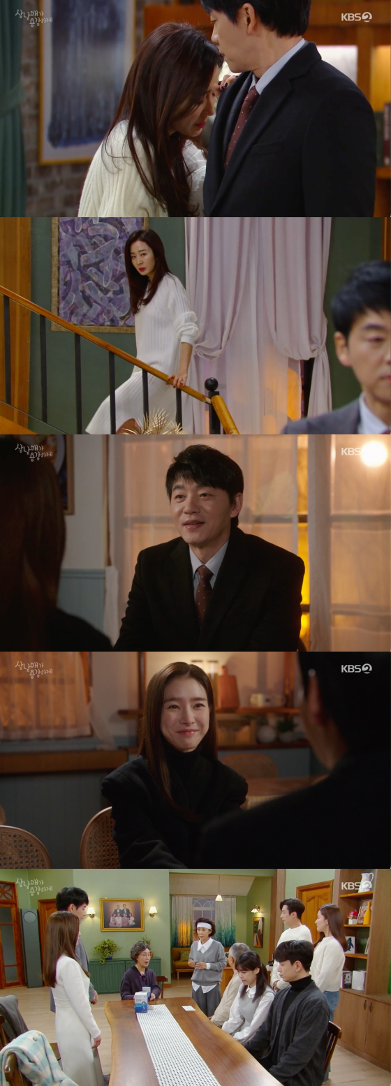 '삼남매' 김경화, 김승수♥김소은에 시한부 고백 "1년만 양보해줘"[★밤TView] | 스타뉴스