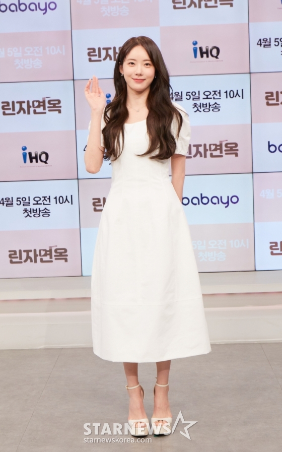 루다 '상큼미모'[★포토] | 스타뉴스