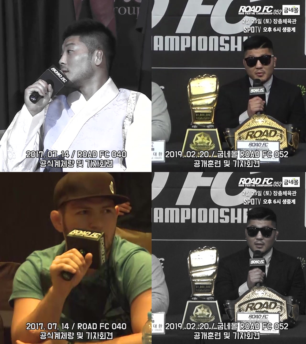 권아솔-하빕, 기자회견장서 '일촉즉발 상황' 연출 | 스타뉴스